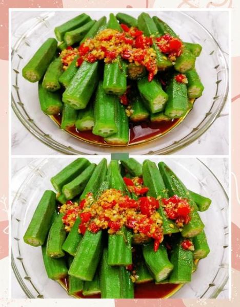 秋葵怎么做好吃又有营养_秋葵营养不流失的做法-第2张图片-山城妙识