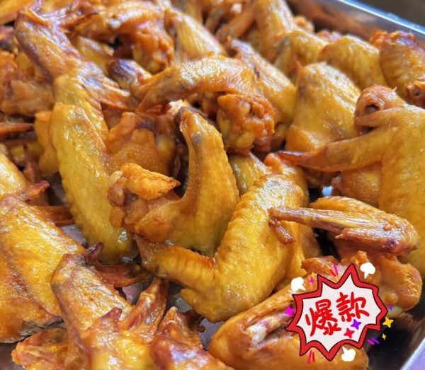 五指毛桃鸡怎么做_河源五指毛桃鸡哪里买正宗-第2张图片-山城妙识 五指毛桃鸡怎么做_河源五指毛桃鸡哪里买正宗-第2张图片-山城妙识