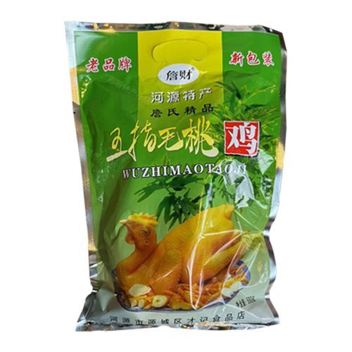 五指毛桃鸡怎么做_河源五指毛桃鸡哪里买正宗-第1张图片-山城妙识 五指毛桃鸡怎么做_河源五指毛桃鸡哪里买正宗-第1张图片-山城妙识