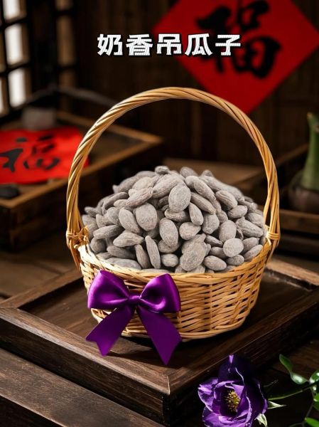 北方吊瓜子产地哪里好_北方吊瓜子怎么炒才香-第3张图片-山城妙识