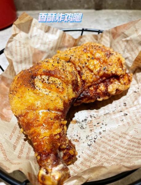 香酥鸡腿怎么做_为什么鸡腿炸不脆-第3张图片-山城妙识
