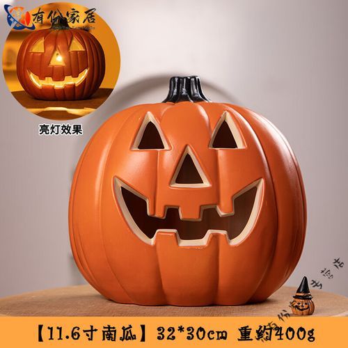 南瓜灯象征着什么_万圣节南瓜灯寓意-第2张图片-山城妙识