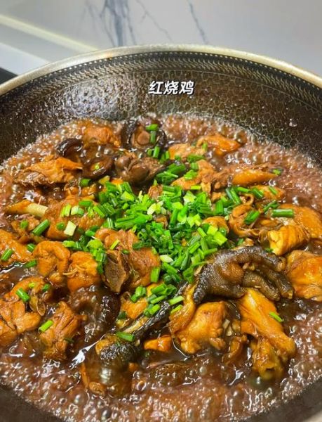 香菇鸡肉怎么做好吃_香菇鸡肉做法步骤-第1张图片-山城妙识 香菇鸡肉怎么做好吃_香菇鸡肉做法步骤-第1张图片-山城妙识