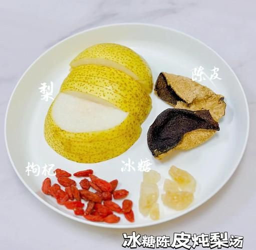 梨汤熬多长时间最好_梨汤煮多久止咳润肺-第1张图片-山城妙识