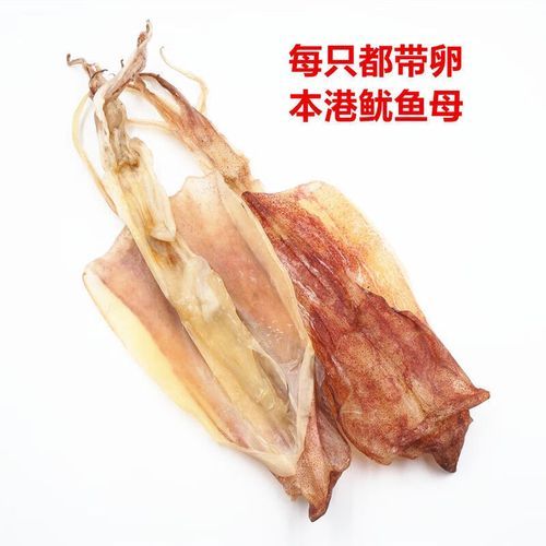 福建特产方便携带的干货有哪些_怎么挑选-第3张图片-山城妙识