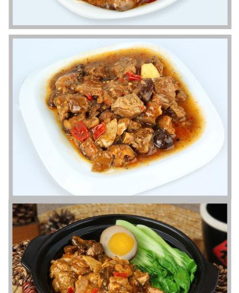 土匪鸭饭怎么做_土匪鸭饭是哪里的菜-第1张图片-山城妙识 土匪鸭饭怎么做_土匪鸭饭是哪里的菜-第1张图片-山城妙识