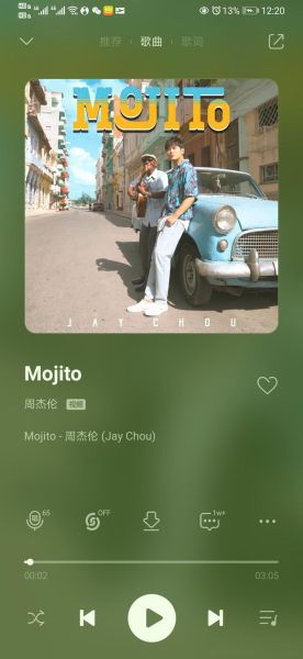 mojito周杰伦免费听_哪里能听完整版-第2张图片-山城妙识 mojito周杰伦免费听_哪里能听完整版-第2张图片-山城妙识
