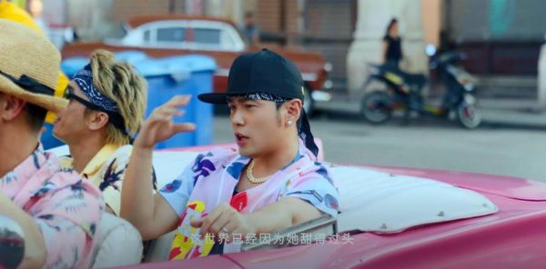 mojito周杰伦免费听_哪里能听完整版-第1张图片-山城妙识 mojito周杰伦免费听_哪里能听完整版-第1张图片-山城妙识