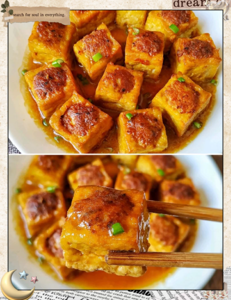 酿豆腐怎么做才好吃_酿豆腐的家常做法-第1张图片-山城妙识