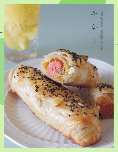 芝士火腿电影剧情解析_芝士火腿电影结局什么意思-第3张图片-山城妙识