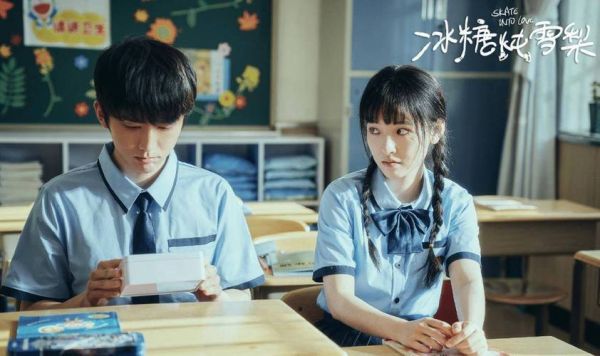 冰糖炖雪梨电视剧剧情介绍_冰糖炖雪梨演员表-第3张图片-山城妙识