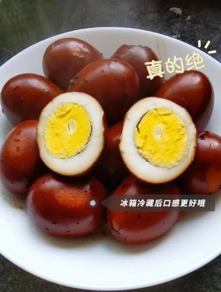 自制卤蛋最简单做法_卤蛋怎么做好吃又入味-第1张图片-山城妙识