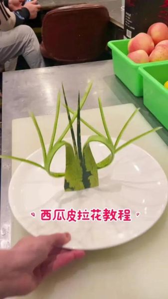西瓜皮果盘怎么做_西瓜皮果盘图解步骤-第3张图片-山城妙识 西瓜皮果盘怎么做_西瓜皮果盘图解步骤-第3张图片-山城妙识