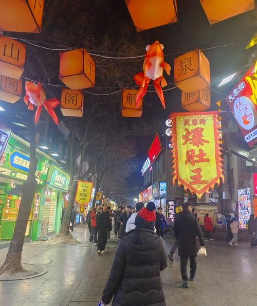 济南小吃街哪里比较好_本地人常去的小吃街在哪-第1张图片-山城妙识