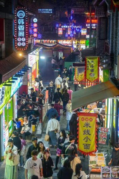 济南小吃街哪里比较好_本地人常去的小吃街在哪-第2张图片-山城妙识