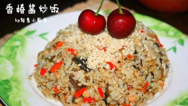 酱炒饭怎么做_酱炒饭的家常做法大全-第3张图片-山城妙识