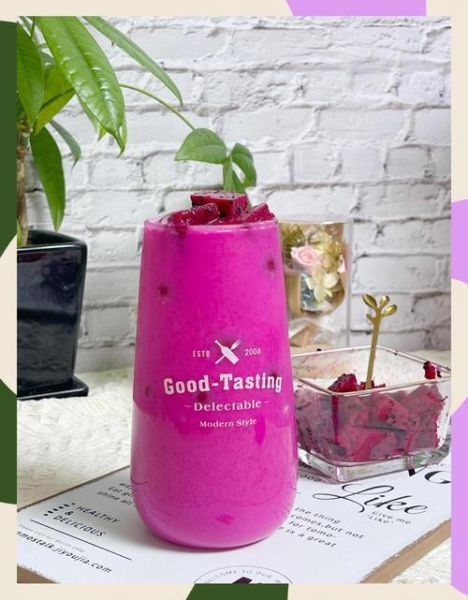 火龙果饮品怎么做_火龙果饮品做法大全-第1张图片-山城妙识