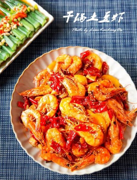 土豆明虾煲怎么做_土豆明虾煲的正宗做法-第3张图片-山城妙识