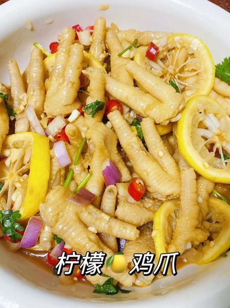 柠檬凤爪怎么做才正宗_柠檬凤爪的腌制比例是多少-第2张图片-山城妙识