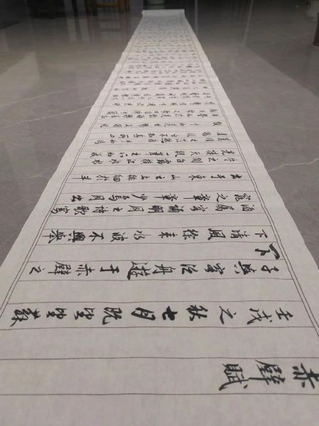 苏子美书法特点_如何欣赏苏子美书法-第1张图片-山城妙识