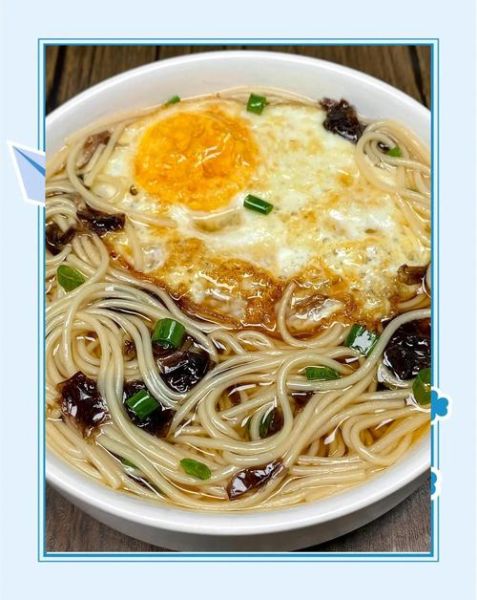 鸡蛋汤面怎么做_鸡蛋汤面最简单做法-第1张图片-山城妙识 鸡蛋汤面怎么做_鸡蛋汤面最简单做法-第1张图片-山城妙识