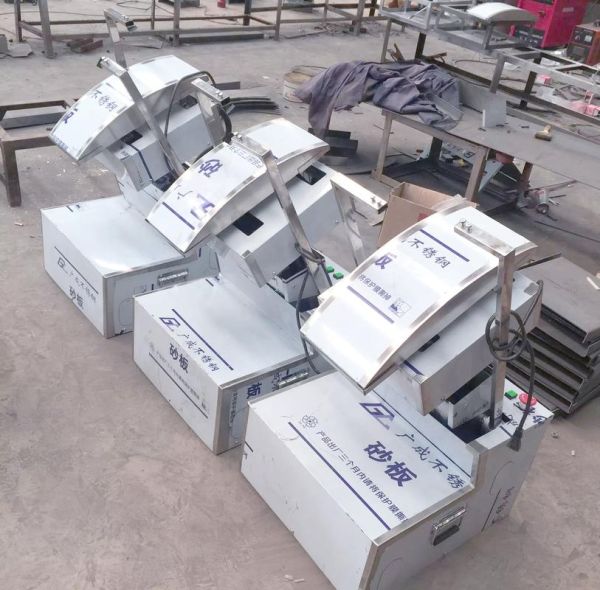 机器人削面机多少钱一台_机器人削面机好用吗-第3张图片-山城妙识 机器人削面机多少钱一台_机器人削面机好用吗-第3张图片-山城妙识