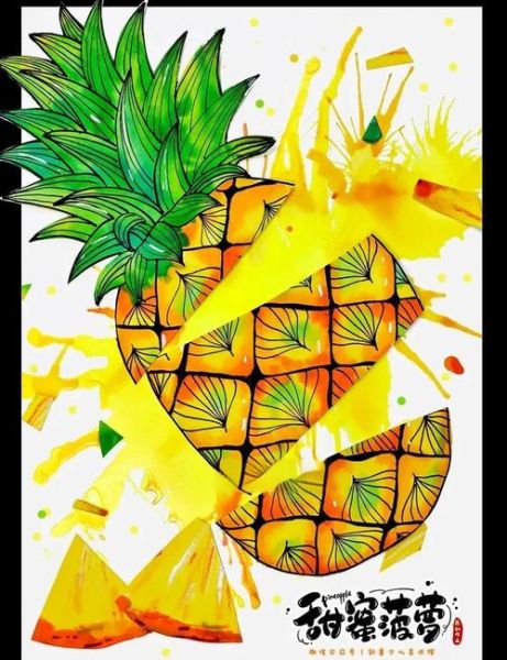 菠萝怎么切花样好看_菠萝切法图解-第2张图片-山城妙识