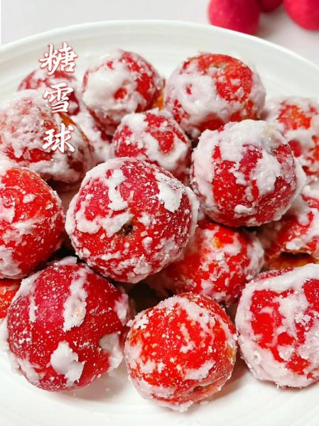 山楂糖雪球怎么做_山楂糖雪球的做法窍门-第1张图片-山城妙识 山楂糖雪球怎么做_山楂糖雪球的做法窍门-第1张图片-山城妙识