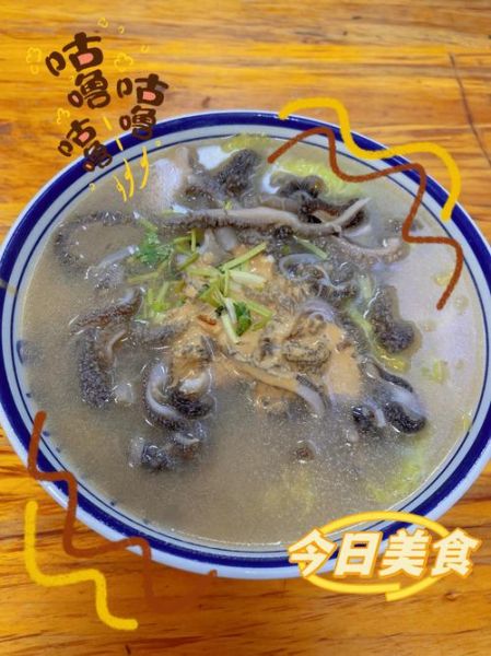 肚丝汤的做法家常做法_肚丝汤怎么做好吃又简单-第1张图片-山城妙识 肚丝汤的做法家常做法_肚丝汤怎么做好吃又简单-第1张图片-山城妙识