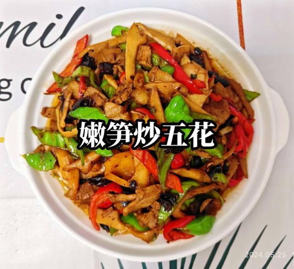 笋花怎么做好吃_笋花的家常做法大全-第3张图片-山城妙识 笋花怎么做好吃_笋花的家常做法大全-第3张图片-山城妙识