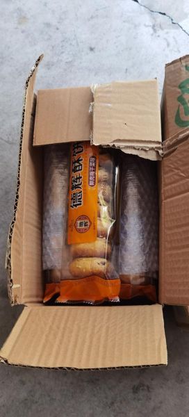 金华酥饼品牌排行榜_哪个牌子最正宗-第2张图片-山城妙识