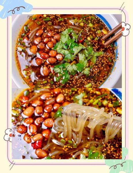 贵州酸辣粉怎么做_贵州酸辣粉哪家最正宗-第3张图片-山城妙识 贵州酸辣粉怎么做_贵州酸辣粉哪家最正宗-第3张图片-山城妙识