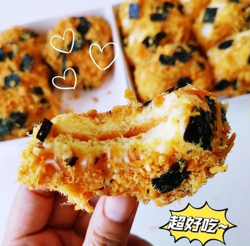 肉松怎么吃最好吃_肉松吃法大全图解-第3张图片-山城妙识 肉松怎么吃最好吃_肉松吃法大全图解-第3张图片-山城妙识