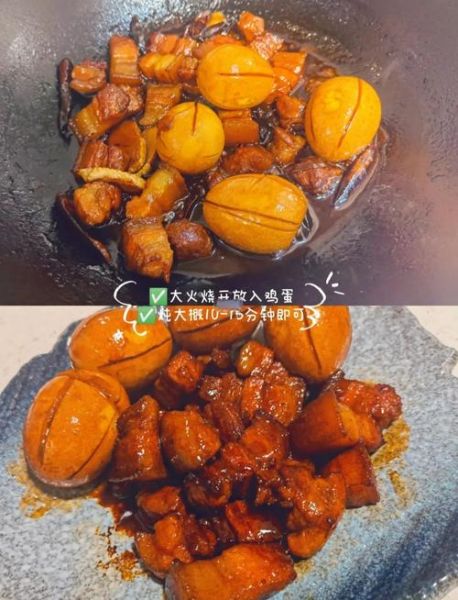 元宝肉怎么做好吃_元宝肉的家常做法-第1张图片-山城妙识 元宝肉怎么做好吃_元宝肉的家常做法-第1张图片-山城妙识