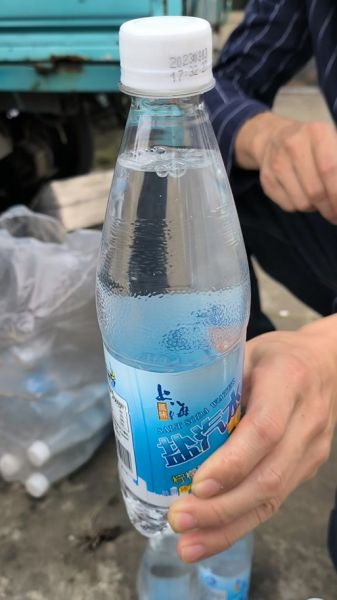 盐汽水的危害有哪些_长期喝盐汽水会胖吗-第1张图片-山城妙识