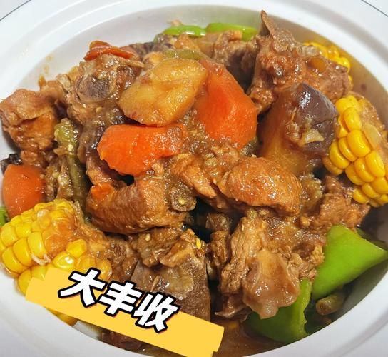 农家大丰收怎么做_大丰收炖菜家常做法-第2张图片-山城妙识