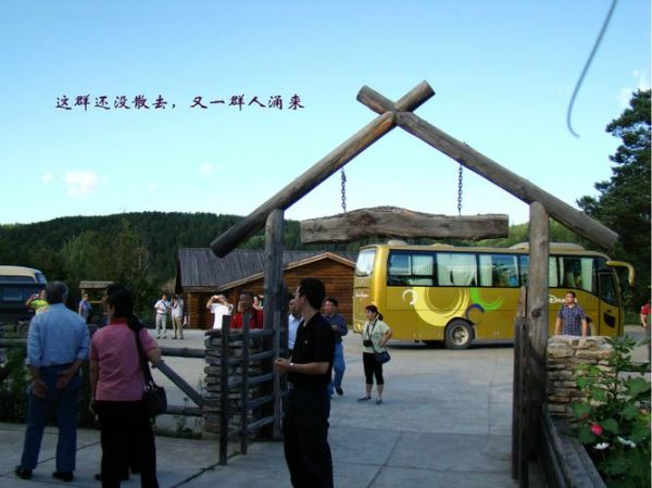 霉干菜烧饼叶帆免费阅读_哪里能看全文-第2张图片-山城妙识 霉干菜烧饼叶帆免费阅读_哪里能看全文-第2张图片-山城妙识