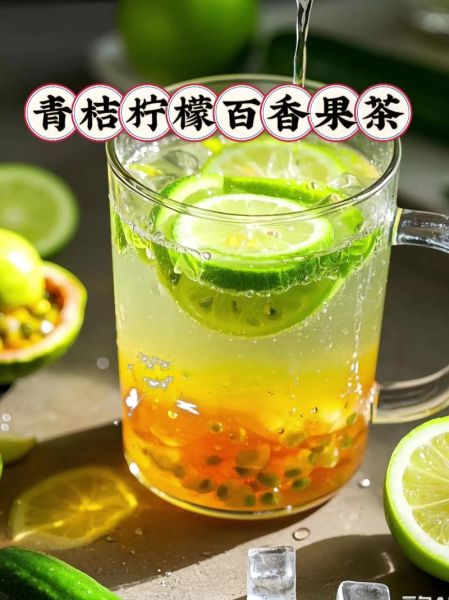 柠檬百香果蜂蜜水能减肥吗_柠檬百香果蜂蜜水什么时候喝最好-第3张图片-山城妙识