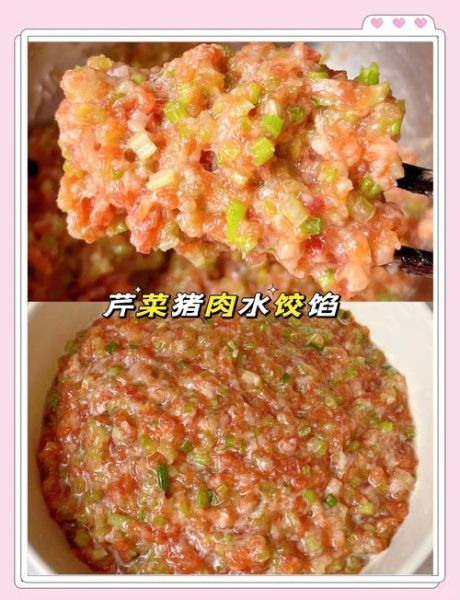 猪肉馅蒸15分钟能熟吗_蒸猪肉馅要多长时间-第2张图片-山城妙识 猪肉馅蒸15分钟能熟吗_蒸猪肉馅要多长时间-第2张图片-山城妙识