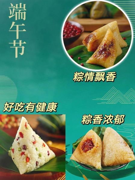 粽子叶是什么叶子_粽子叶图片大全-第1张图片-山城妙识 粽子叶是什么叶子_粽子叶图片大全-第1张图片-山城妙识