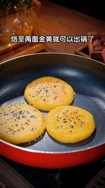 纯小米饼的做法_小米饼怎么做才松软-第3张图片-山城妙识