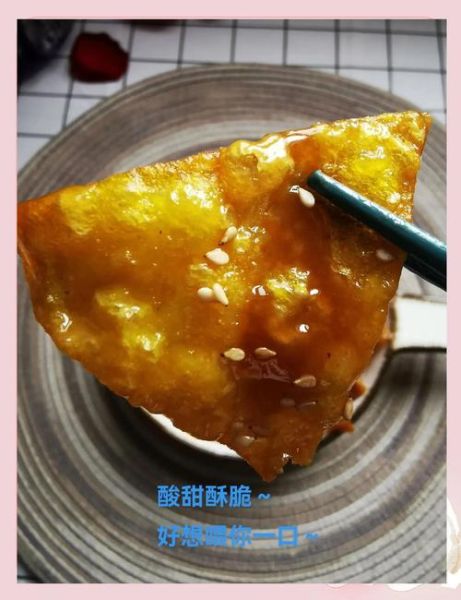 饹馇怎么读音_饹馇是哪里的特产-第1张图片-山城妙识 饹馇怎么读音_饹馇是哪里的特产-第1张图片-山城妙识