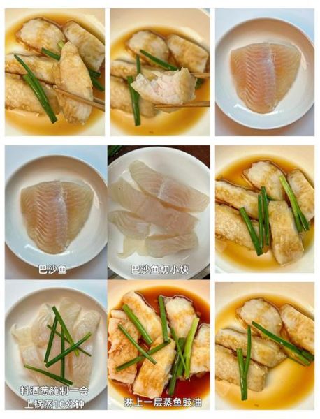 清蒸巴沙鱼片怎么蒸才嫩_清蒸巴沙鱼片需要蒸多久-第3张图片-山城妙识 清蒸巴沙鱼片怎么蒸才嫩_清蒸巴沙鱼片需要蒸多久-第3张图片-山城妙识