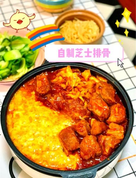 芝士排骨怎么做_芝士排骨做法窍门-第1张图片-山城妙识