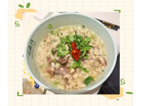 正宗羊肉泡馍怎么做_西安老刘家做法揭秘-第1张图片-山城妙识