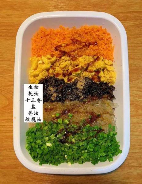 三鲜包子怎么和面_三鲜包子馅怎么调-第2张图片-山城妙识