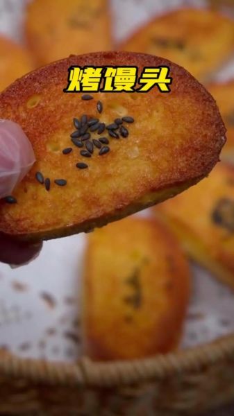 炸馒头片怎么做_炸馒头片不吸油技巧-第1张图片-山城妙识 炸馒头片怎么做_炸馒头片不吸油技巧-第1张图片-山城妙识