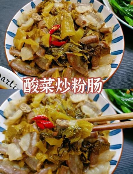 粉肠怎么炒又嫩又好吃_粉肠炒前怎么处理不腥-第1张图片-山城妙识 粉肠怎么炒又嫩又好吃_粉肠炒前怎么处理不腥-第1张图片-山城妙识