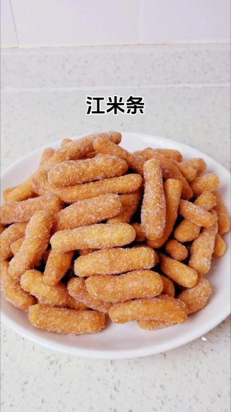 江米怎么吃_江米有哪些家常做法-第1张图片-山城妙识