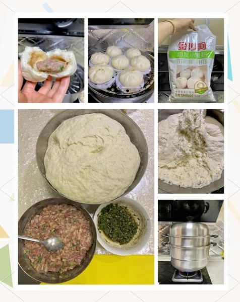 自发粉怎么和面_自发粉需要醒面吗-第3张图片-山城妙识